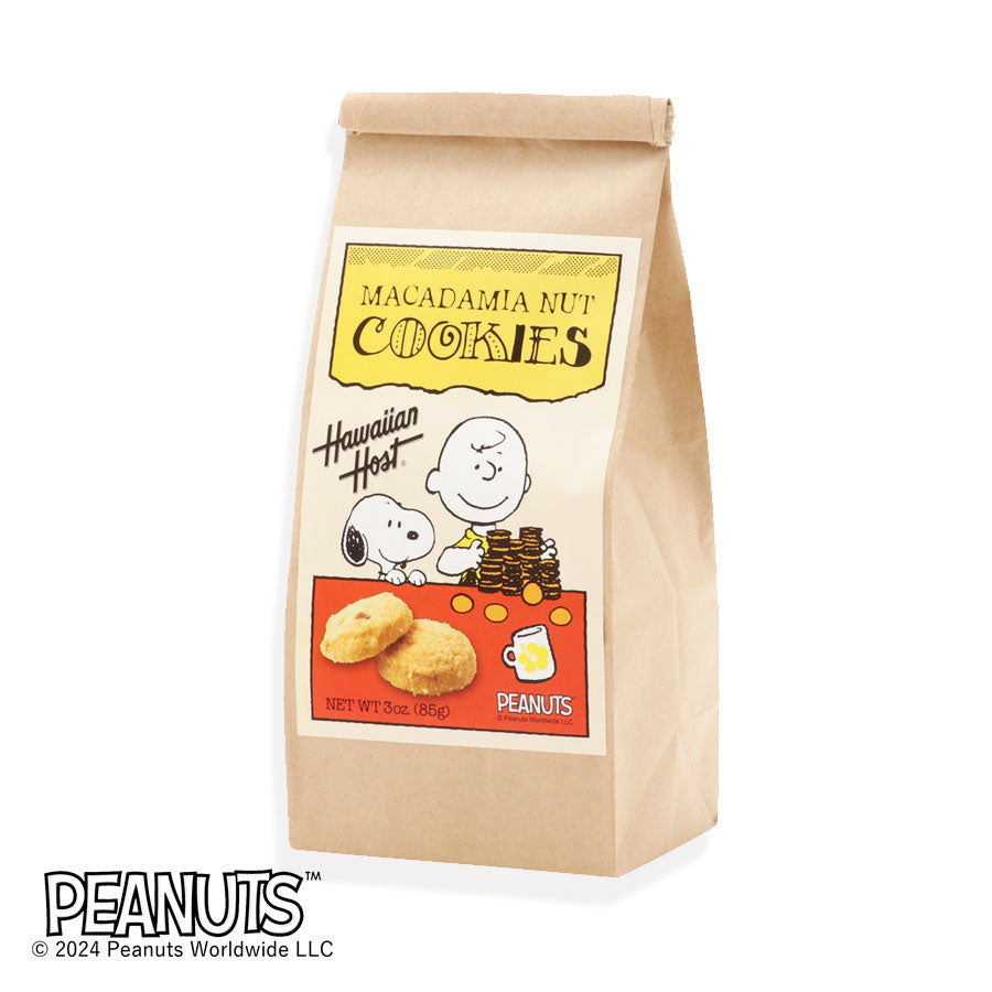 スヌーピー&チャーリーブラウン マカダミアナッツクッキーBAG(85g) 7袋セット – 【ハワイアンホースト公式】オンラインショップ